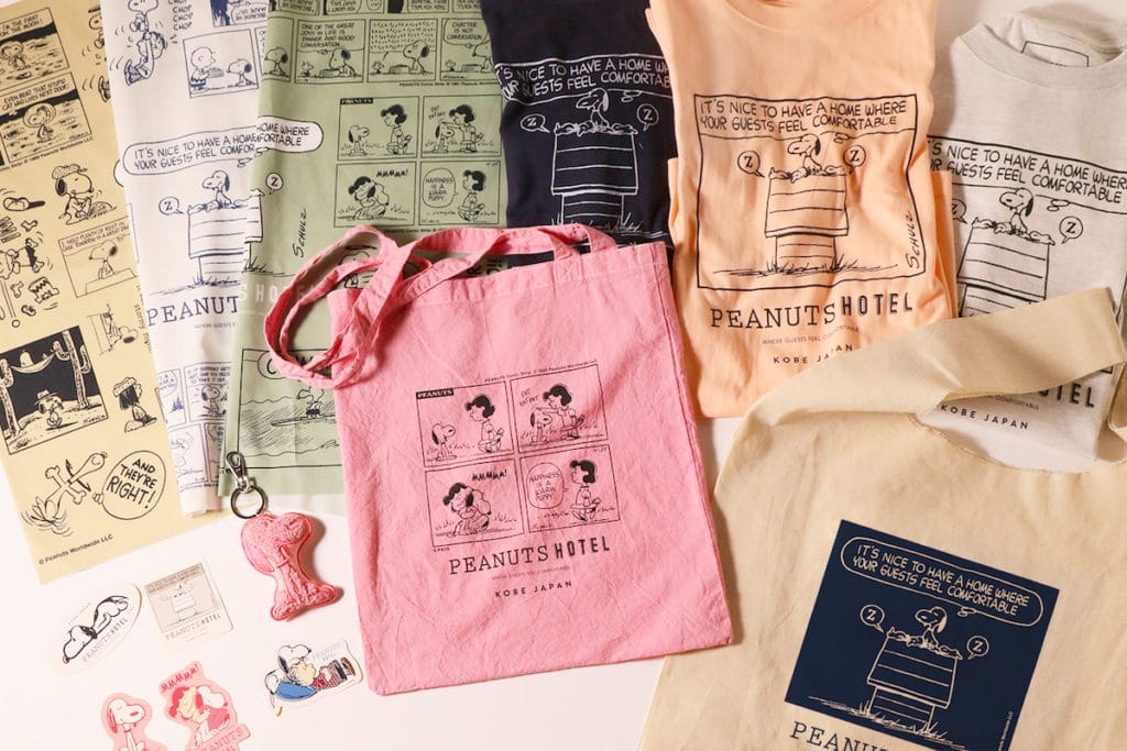 「PEANUTS HOTEL」のオープン5周年を祝して、記念グッズが登場！ - PEANUTS Cafe / ピーナッツ カフェ | 中目黒･神戸･スヌーピーミュージアム