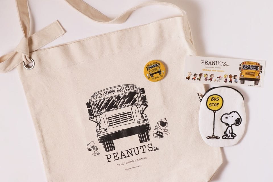 「PEANUTS Cafe 大阪」よりオープン2周年を祝して、記念グッズが登場！ - PEANUTS Cafe / ピーナッツ カフェ ...