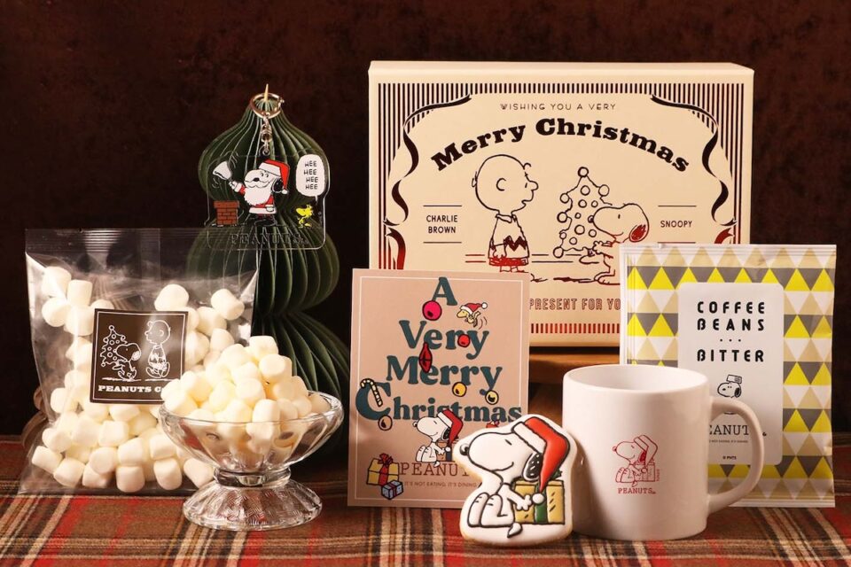 “SHARE”をテーマにした限定アイテムが登場！ - PEANUTS Cafe / ピーナッツ カフェ | 中目黒･神戸･スヌーピーミュージアム